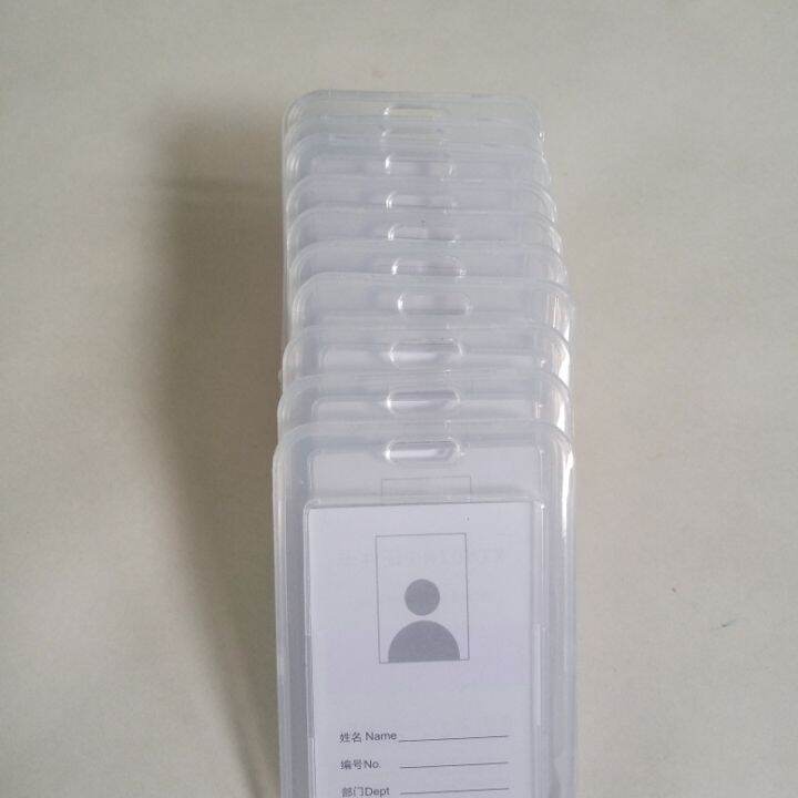 Name tag id card 2 kartu warna putih doff | Lazada Indonesia