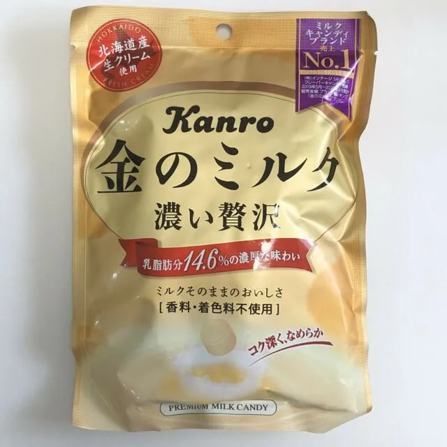 Preedashop KANRO Premium Milk Candy.เคนโร ลูกอมพรีเมี่ยม รสครีมนมเข้มข้น จากฮอกไกโด(1ถุงมี19เม็ด ...