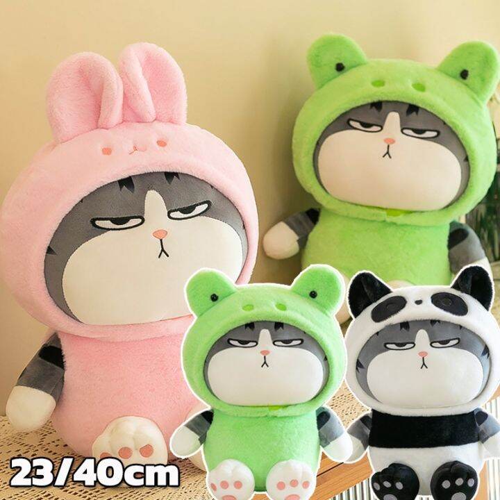 【The whisper】COD ตุ๊กตาแมว 40CM ตุ๊กตาตัวใหญ่ ตุ๊กตาแมวอ้วน ตุ๊กตาแมว ...
