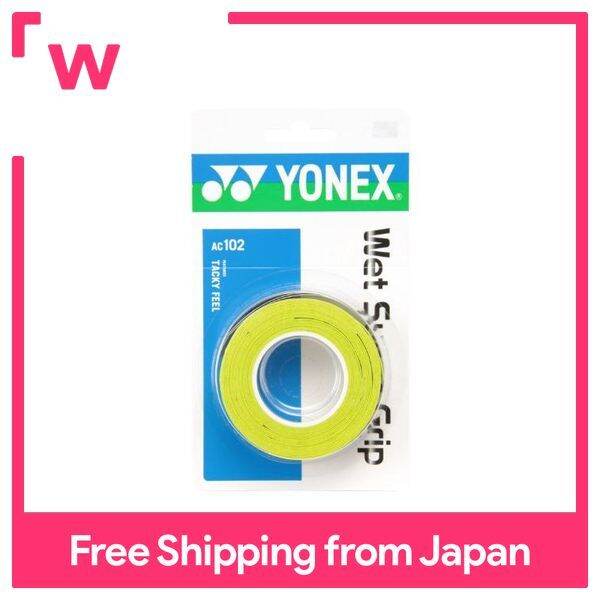 YONEX Tennis Badminton Grip Tape Wet Super Grip (3pcs) AC102 Citrus Green | Lazada PH