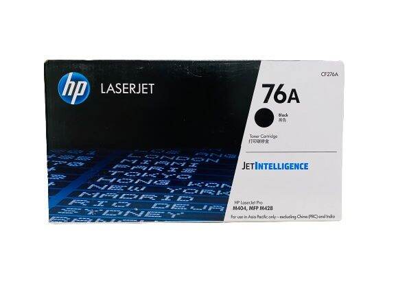 HP 76A Black Original LaserJet Toner Cartridge | Lazada PH