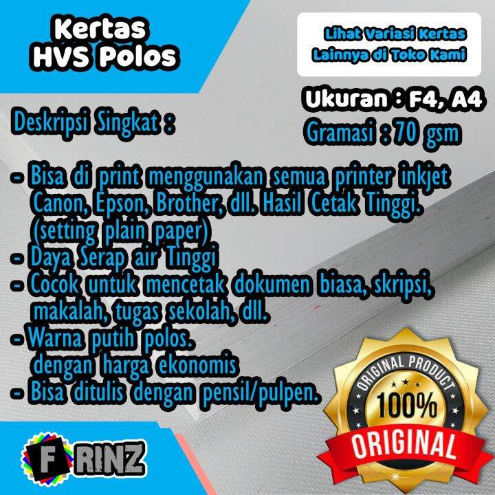 Kertas HVS Putih Polos 1 RIM ( 500 Lembar ) F4 A4 / Kertas Tulis HVS ...