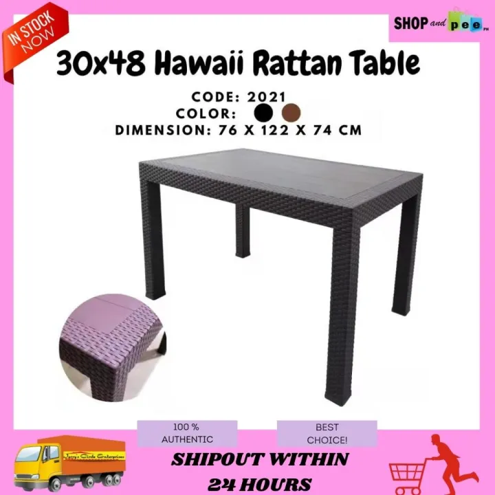 HAWAII RATTAN TABLE / BLACK & BROWN TABLE | Lazada PH