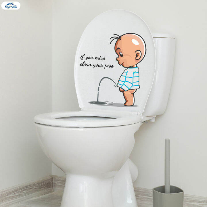 Myroom Children Pee Toilet Sign Stickers Cartoon Bathroom DIY Funny ...