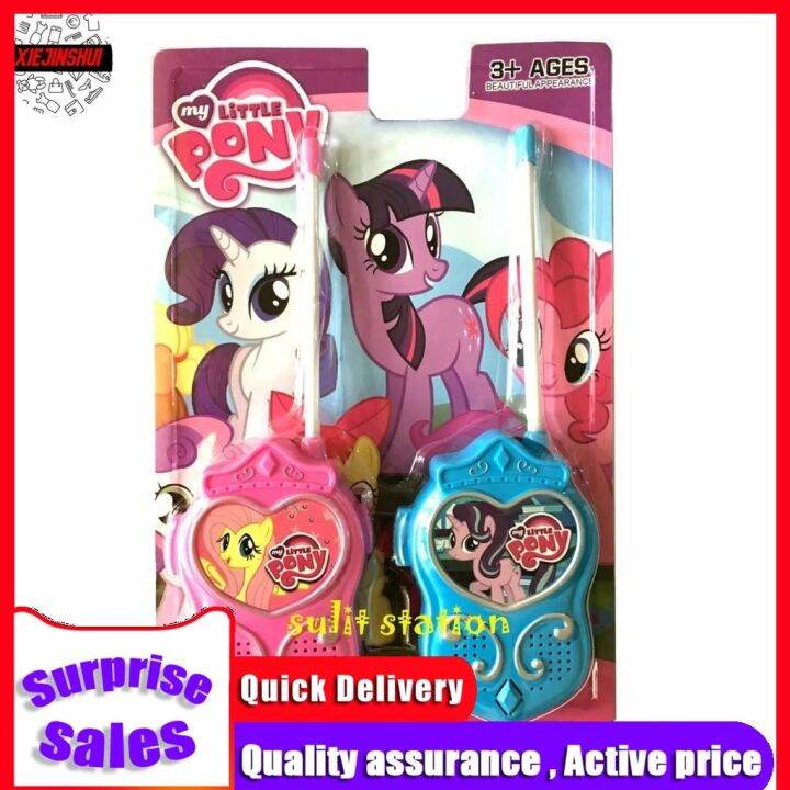 MY LITTLE PONY UNICORN KIDS WALKIE TALKIE TWO 2 WAY RADIO COMMUNICATION ...