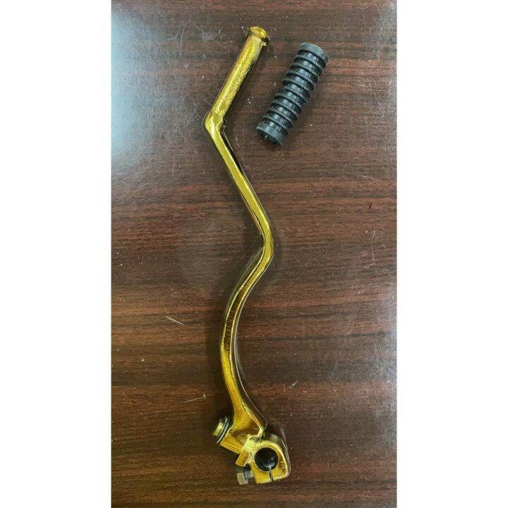 KICK STARTER RAIDER 150 | Lazada PH