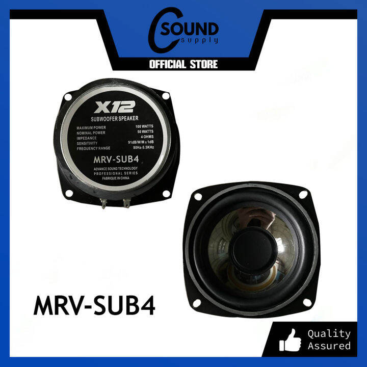 X12 4" 100 watts Subwoofer Speaker (MRV-SUB4) sold per piece | Lazada PH