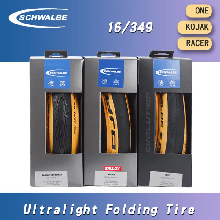 Bicycle tire 35-349 16 Inch 16x1 1 / 3 Ultra Light Yellow Side Tire 32 ...