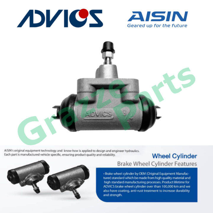 Aisin Advics Brake Pump Wheel Cylinder Rear WCBP-001 for Nissan Sunny ...