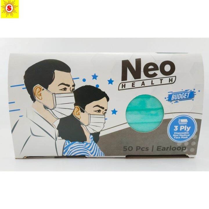 masker neo health isi 50 | Lazada Indonesia