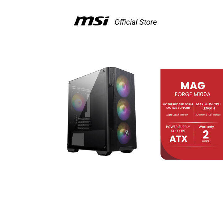MSI MAG FORGE M100A COMPUTER CASE (เคสคอมพิวเตอร์) | Lazada.co.th