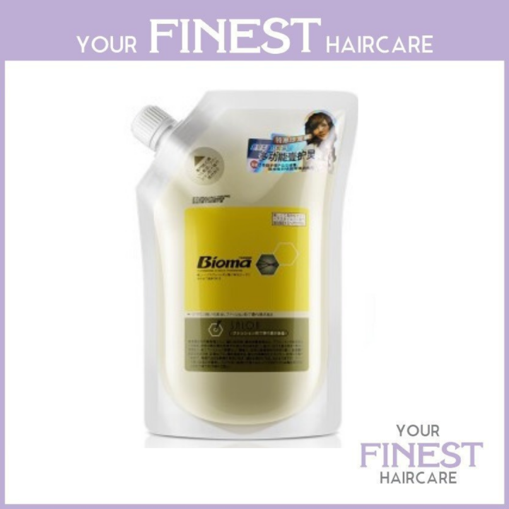 [BIOMA] 680ml Hair Conditioner Magical Treatment Mask Repair Damage ...