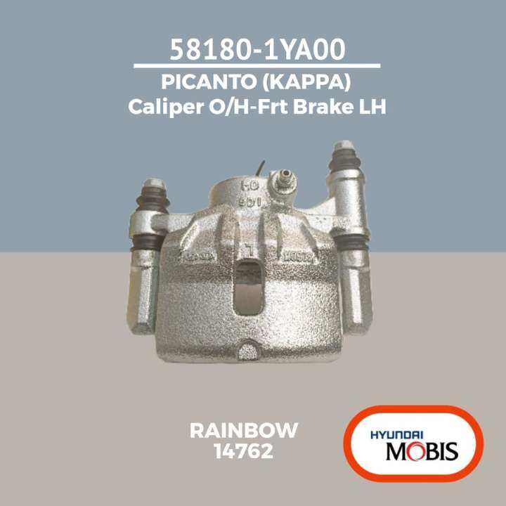 581801YA00 Caliper O/H Kit-Frt Brake LH for KIA Picanto (KAPPA) [Mobis ...