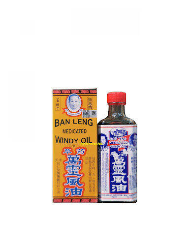 BAN LENG OIL 万灵油 60 ml | Lazada