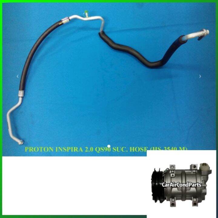 PROTON INSPIRA 2.0 SUCTION HOSE | Lazada