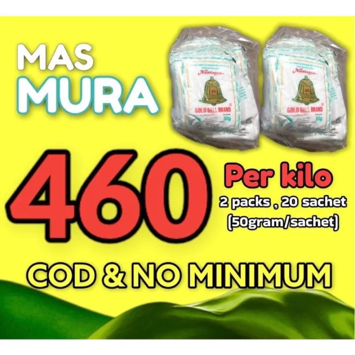 Magic Sugar Neotogen Goldbell Baking supplies | Lazada PH