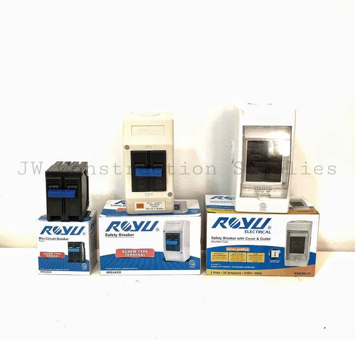 ROYU Safety Breaker with Cover & Outlet/ with Enclosure/ Mini Circuit ...