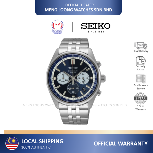SEIKO SSB427P1 Chronograph Stainless Steel Men's Watch 100% Original ...