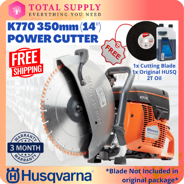 【FREE SHIPPING!!】K770 HUSQVARNA 14" POWER CUTTER 350mm For GI Pipe Cut ...