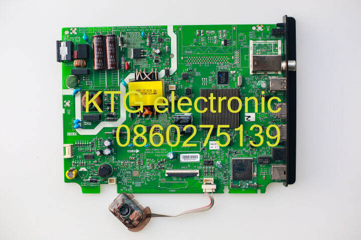อะไหล่ทีวี (Main Board)เมนบอร์ดทีวี สกายเวิร์ท Skyworth ทีวี32นิ้ว รุ่น ...