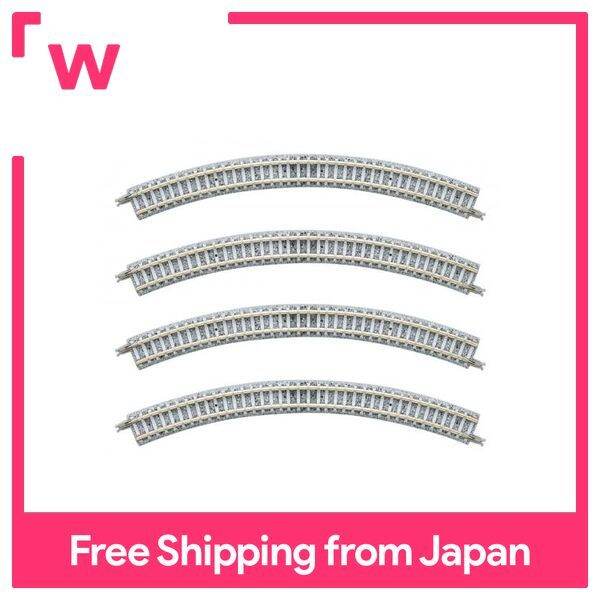 TOMIX N Gauge Curve PC Rail C243-45-PC F 4ชุด1195รถไฟจำลองอุปกรณ์ | Lazada.co.th