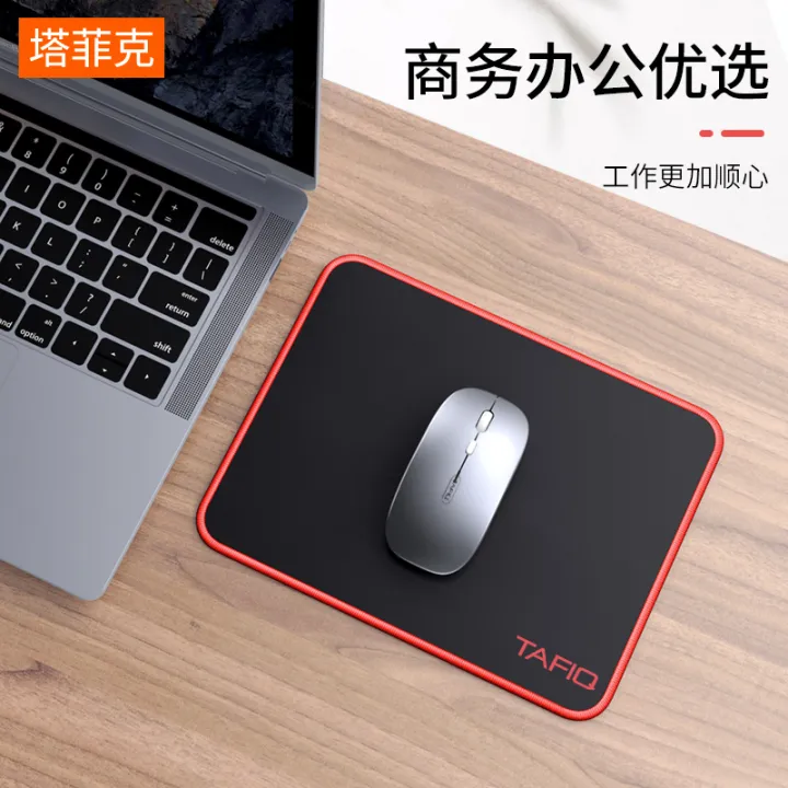 Tafik Mouse Pad plus Size Oversize Thicken and Lengthen Office E-Sports ...