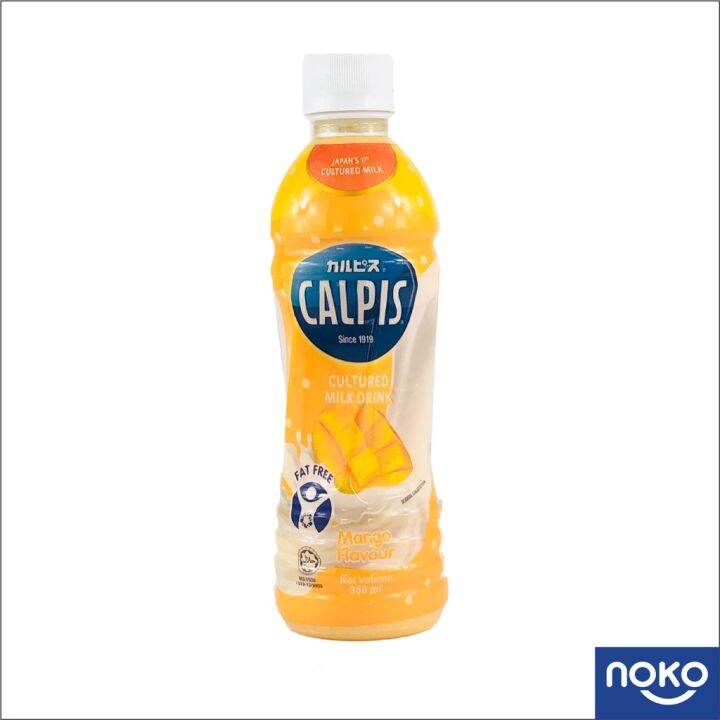 Calpis Cultured Milk Mango (350ml) | Lazada
