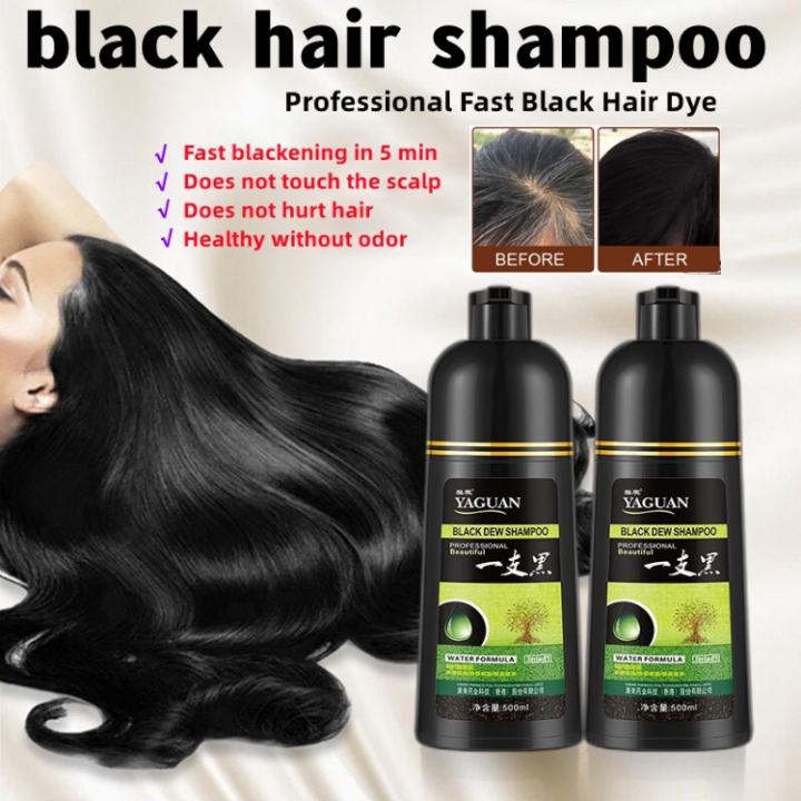YAGUAN Black /Brown Dew Shampoo Herbal blackening hair dye shampoo ...