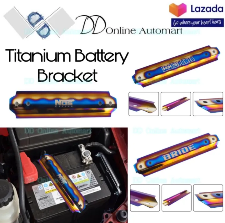 Titanium Battery Bracket Myvi, Axia, Alza, Viva, Aruz, Bezza, Saga BLM ...