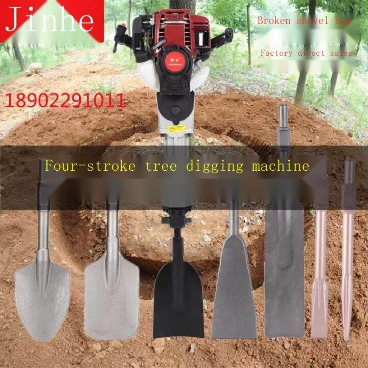 Three-year warranty Jinhe four-stroke high-power tree digger digs soil ...