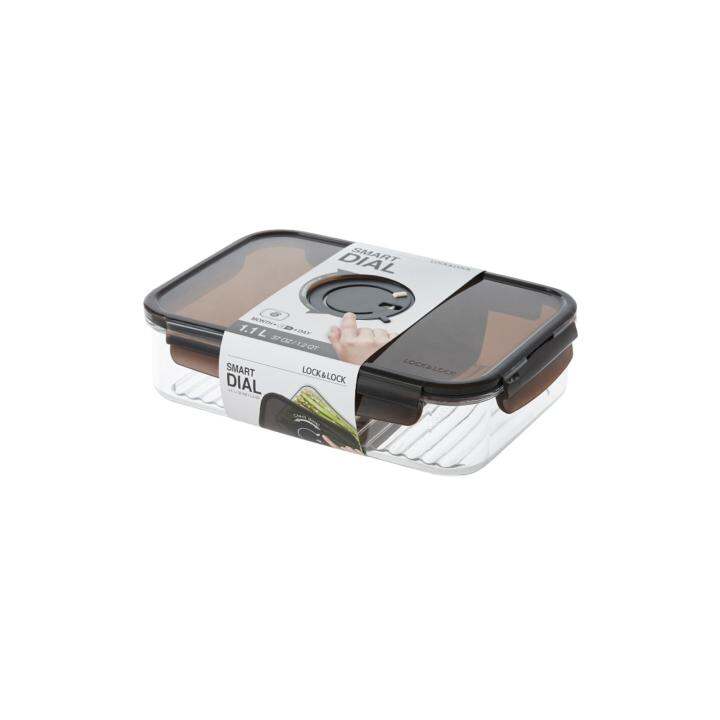 LocknLock 1.1L Bisfree Smart Dial Airtight Stackable Food Container ...