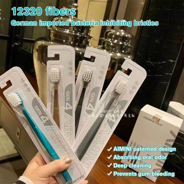 {เครื่องสำอางเพื่อความงาม} 20ชิ้น/กล่อง AIMINI แปรงสีฟันขนอ่อนดูไบรอยัล ...