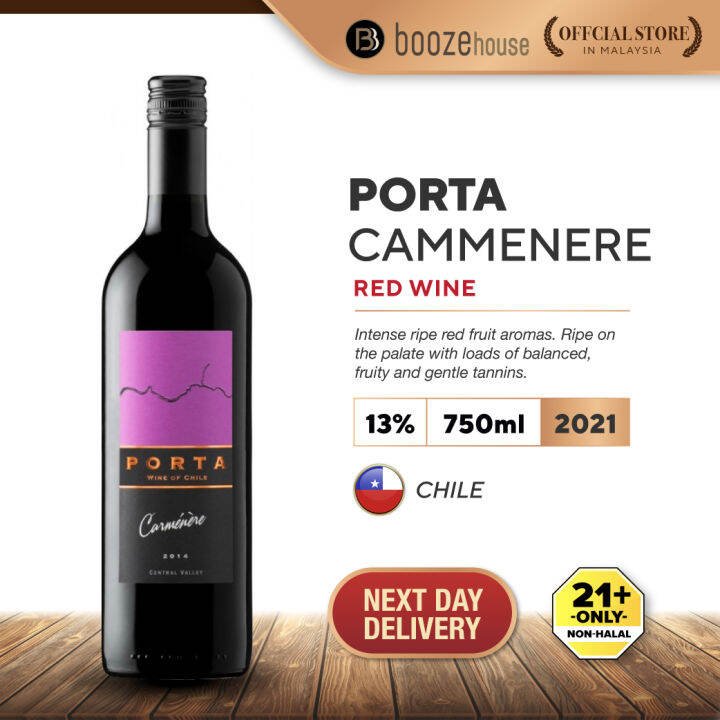 [BOOZE HOUSE OFFICIAL] PORTA Carmenere 2021 (🇨🇱 CHILE) | Lazada
