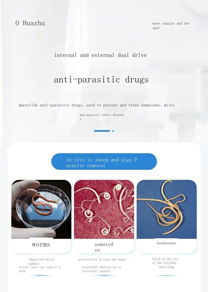 Pet food veterinary anthelmintic Ivermectin pig and sheep mite nematode ...