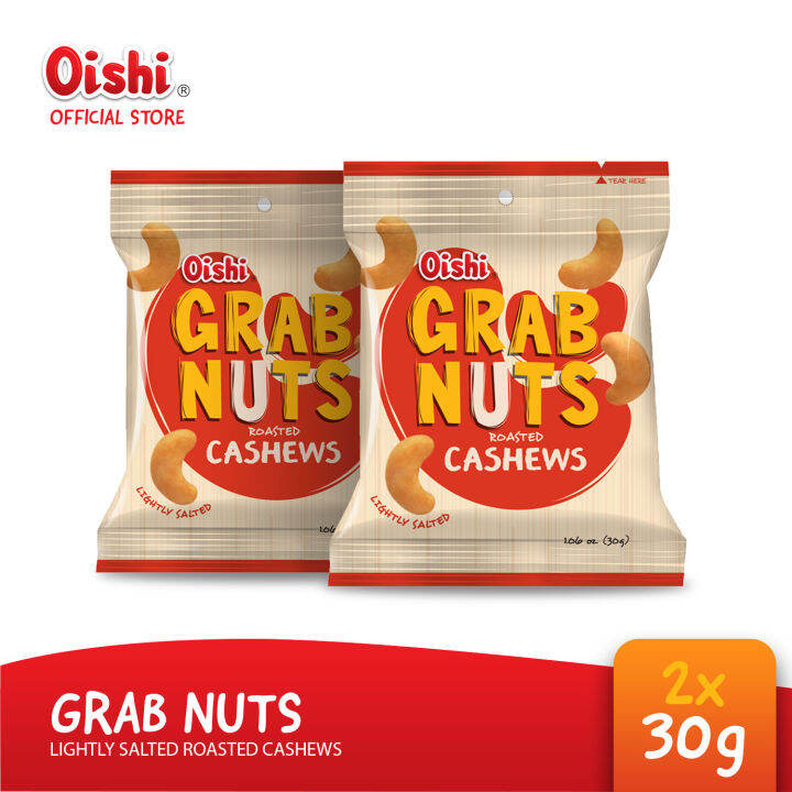 Grab Nuts Roasted Cashew 30g x 2 [Healthy Kasoy Snack | Lightly Salted ...