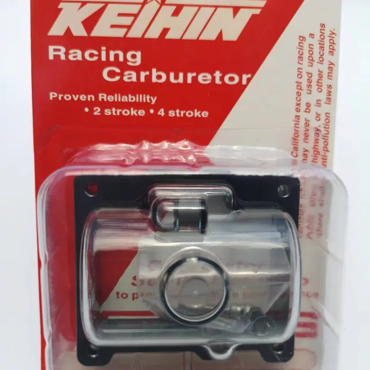 PWK PJ Camouflaatv ชาม Comp Chamber PWK33/34/35/36/38/40/42และ34PJ ...