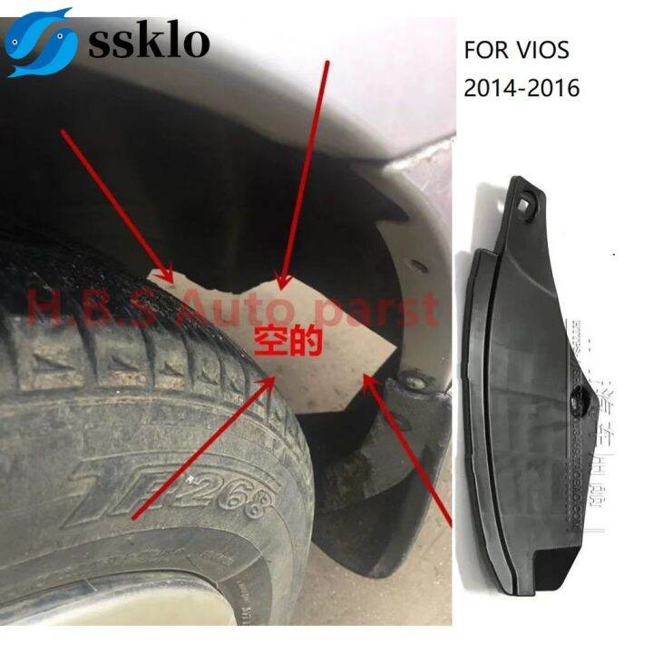 （ssklo）Rear Fender Liner For VIOS 2014 2015 2016 2017 Rear Wheel Fender ...