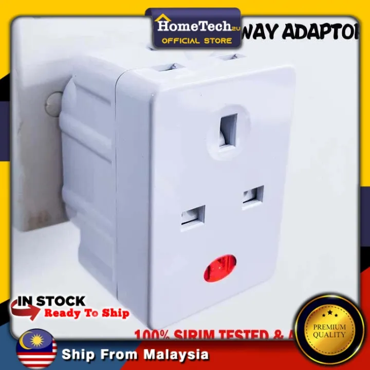 Sunstar 3 Way Adaptor with Neon Indicator Plug Extension Socket (Sirim ...