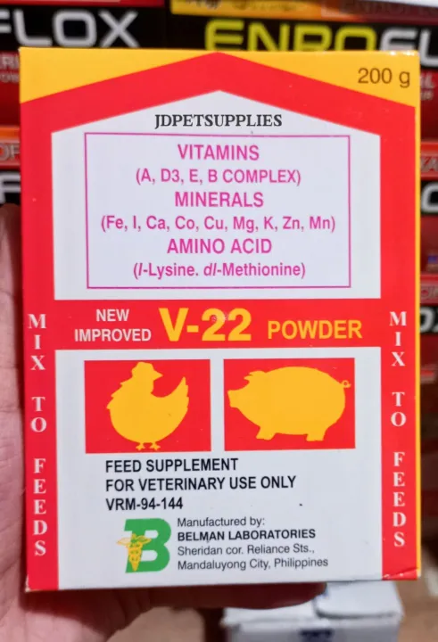 V-22 Powder (V22 Powder) 200 grams pet | Lazada PH
