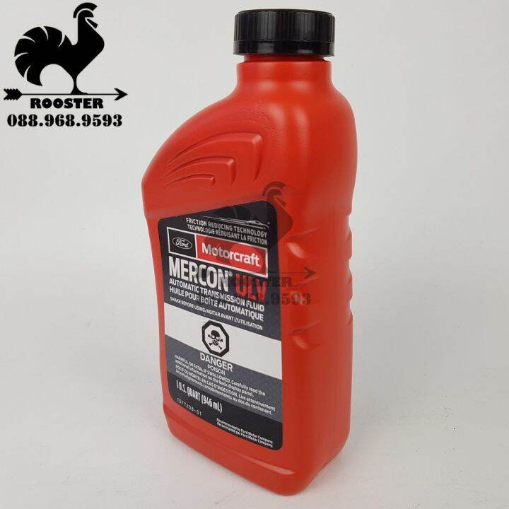 [Chính Hãng] Dầu, nhớt hộp số tự động 10 cấp Ford Ranger 2.0 (218-2021 ...