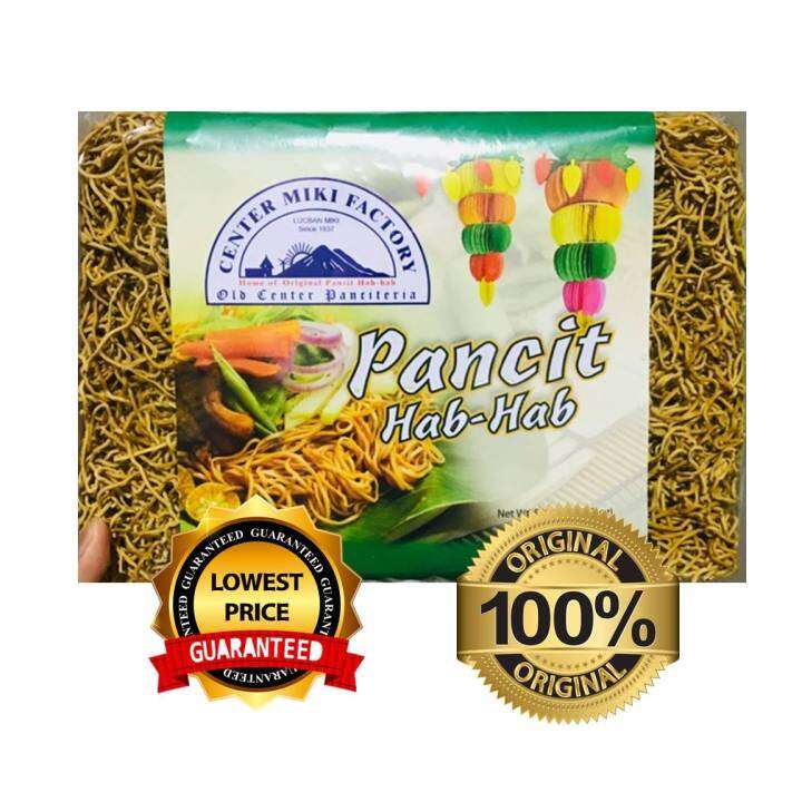 Authentic Pancit Habhab | Lazada PH