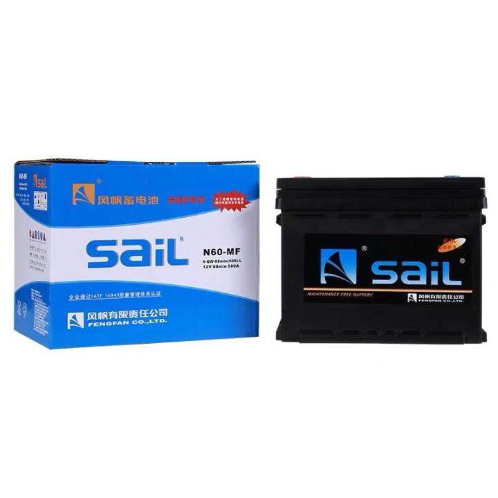 Sail battery 12V60AH Chevrolet Cruze Lu Ze Chuangkuo Aiweiou Mai Rui ...