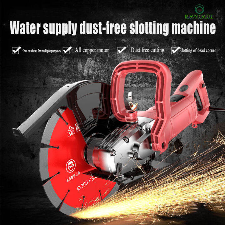 Electric Mini Circular Saw 2700W Mini Power Saw | Lazada PH