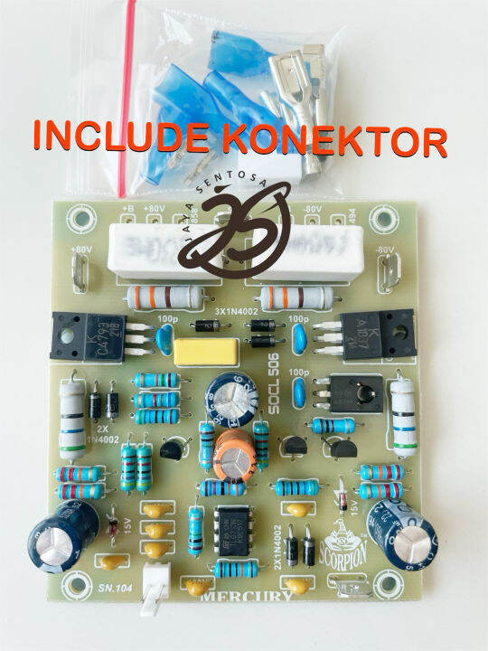 SOCL 506 KIT DRIVER SUPER OCL 506 500W MONO PCB FIBER SOCL 506 SOCL506 ...