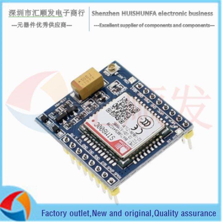 ๑ SIM800C GSM GPRS module 51 SCM STM32 with Bluetooth and TTS | Lazada.co.th