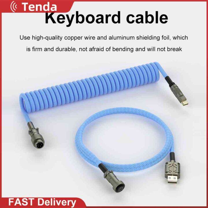 { Fast delivery } 1.5m Coiled Cable Wire Type C To USB Keyboard Wire ...