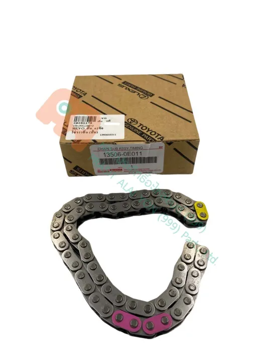 โซ่ราวลิ้น **แท้** โตโยต้า รีโว่ (สั้น 62 ข้อ) #13506-0E011# TOYOTA ...