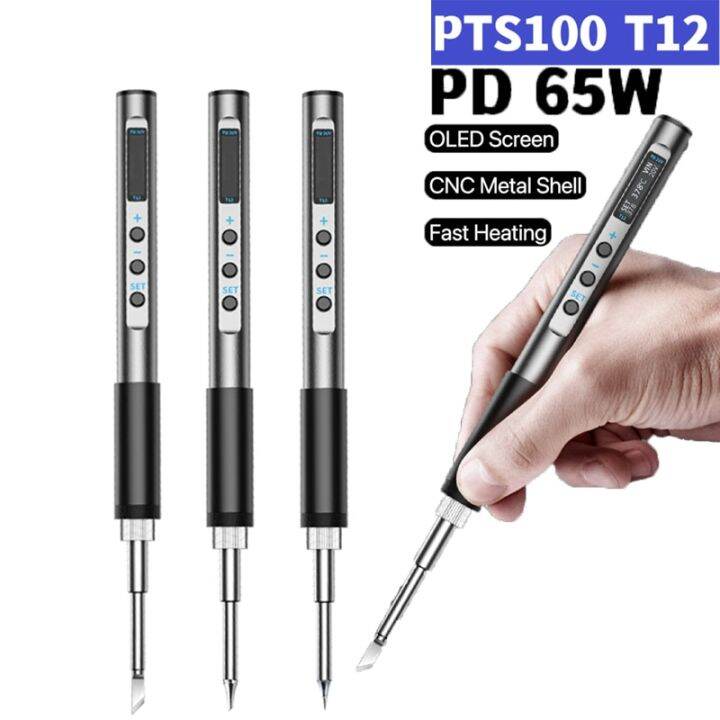PTS100 T12 PD 5-20V 65W Portable Electric Soldering Iron CNC Metal Body Temperature Adjustable ...