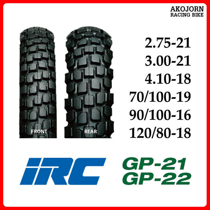 IRC GP-21 ,GP-22 | Lazada.co.th