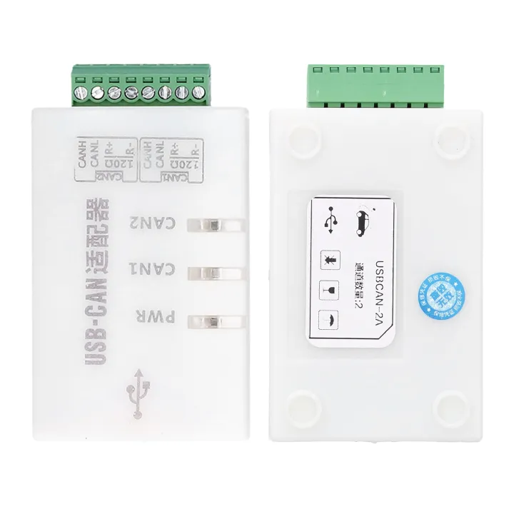 CAN Bus Analyzer, Relay USB CAN Adapter 2 Channel with Cable for ...
